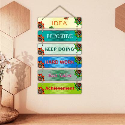 NATURE SKY Positive Quotes Wooden Wall Hanging Showpiecefor Home ...