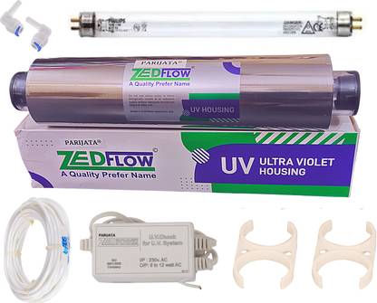 Parijata Ultraviolet stainless steel 370grams heavy UV Chamber Barrel ...