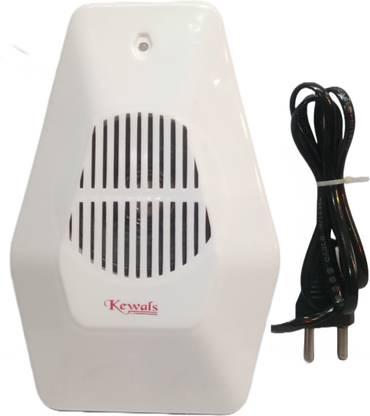 exquisite export international Water Overflow Alarm Siren Bell Saves ...