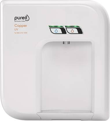 Pureit Copper UV Water Purifier - Pureit : Flipkart.com
