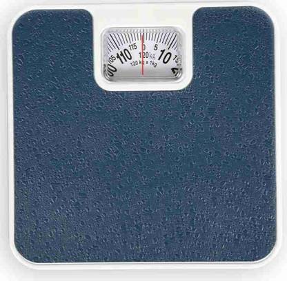 ABHISHEKA Weighing secel analogue Weighing Scale Price in India - Buy ...