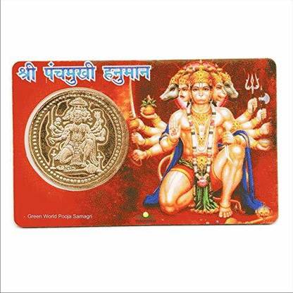 Storeadil Shri Panchmukhi Hanuman Pocket Yantra Golden Plated Coin In ...