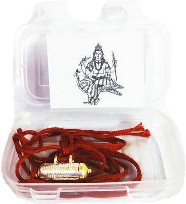 DivineAura Shani kavach Shani Yantra Pendant Locket Tabij Silver Yantra ...