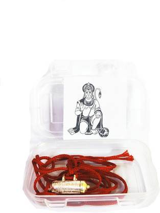 DivineAura Hanuman Kavach Yantra Pendant Locket Tabij Silver Yantra ...