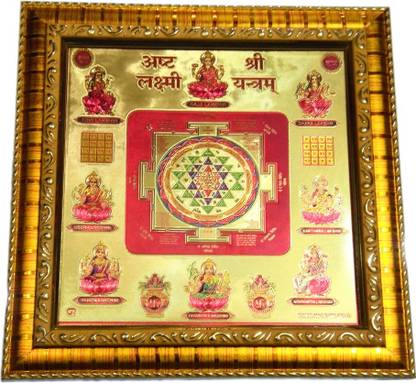 ROYAL SHOP SHREE ASHTA LAKSHMI YANTRA / HINDU DEVI DEVTA LAXMI MATA ...