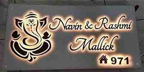 Mystica Glass Ganesh Ji Name Plate Led, For Home Office & Outdoor ...