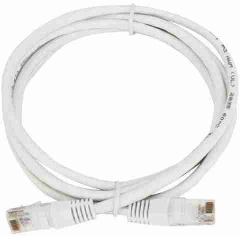 TERABYTE LAN Cable 8.25 m 8.25 Meter CAT6/6 Ethernet Internet Network ...