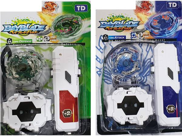 BEYBLADE System Victory Valkyrie and Kaiser Kerbeus with Handle ...