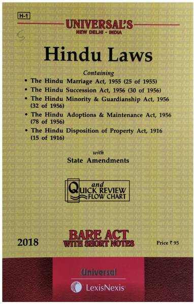 Hindu Laws Bare Act With Short Notes Price History