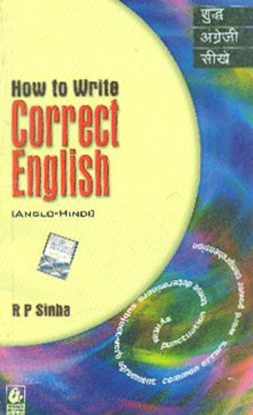How to Write Correct English 21st Edition - Price History How to Write Correct English 21st Edition - Price History
