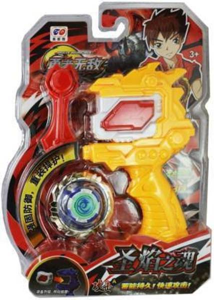 INFINITY USE 3D Dimensional Brave Invincible Metal Beyblade with ...