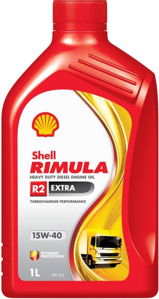 Shell Rimula R2 Extra Heavy Duty Engine Oil - Price History