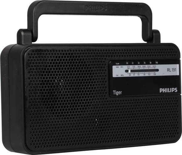 Philips Radio RL191/94 with MW/FM Bands, 180mW RMS Sound output - Price ...