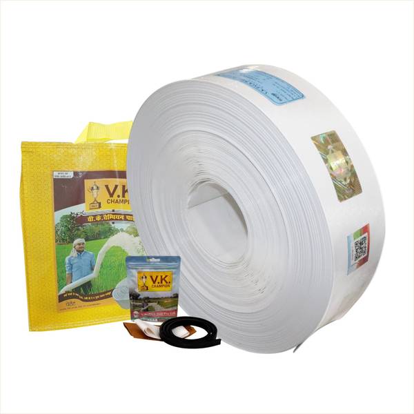 V K Champion 4 Inch 45 Meter HDPE Laminated Woven Lay Flat Tube Lapeta ...