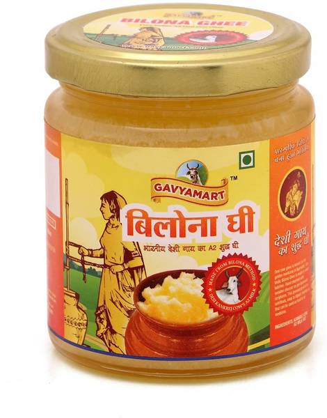 Gavyamart Ghee in Pantry, 100% Pure Kankrej A2 Cow Desi Ghee Non GMO ...