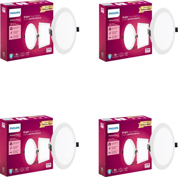 PHILIPS 15W Round UltraGlow LED Downlight -Cool Day Recessed Ceiling ...