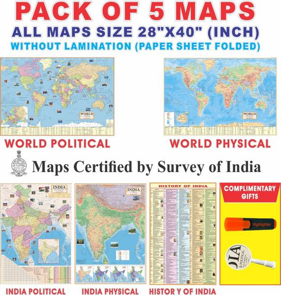 (COMBO OF 5 MAPS/CHARTS WITH COMPLIMENTARY HIGHLIGHTER & MAGNIFYING ...