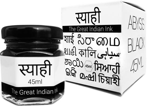 Syahi - The Great Indian Ink - Fountain, Calligraphy, Drawing, dip pen ...