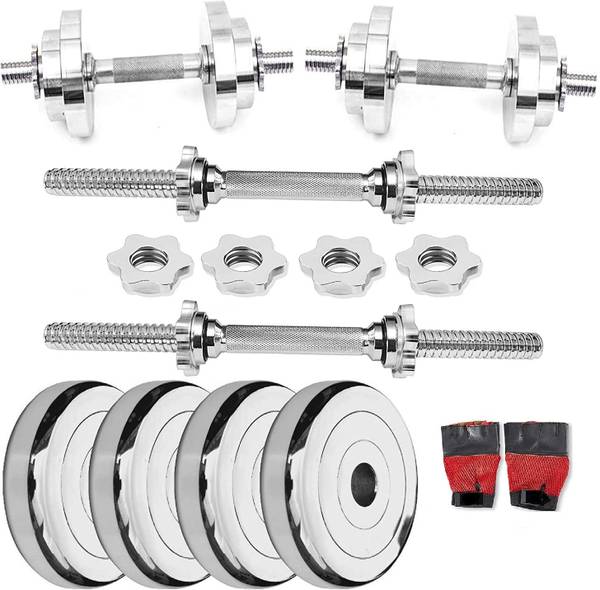 gymfreak Home Gym Set, Steel Dumbbell Set, Steel Dumbbell Plates (5KGX2 ...