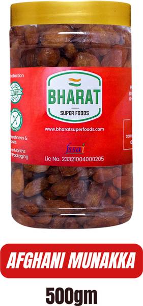 Bharat Super Foods 100% Natural Afghani Munakka Dry Fruit Immunity ...