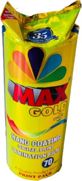 max gold Max Gold A4 Laminating Sheet - Price History