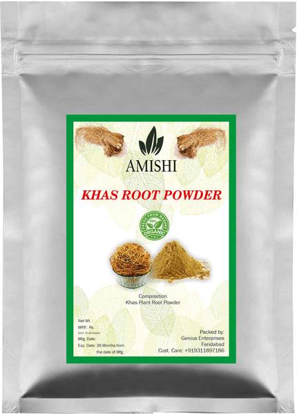 Amishi Khas Root Powder (Khus Root) - 100% Vetiveria Zizanioides Roots ...