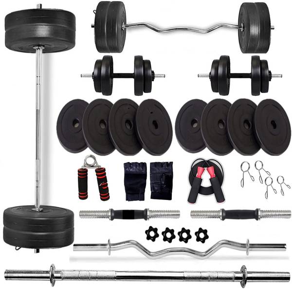 JMB 40Kg Gym Kit3Ft Straight Rod,3Ft Curl Rod One Pair Dumbbell Rods ...