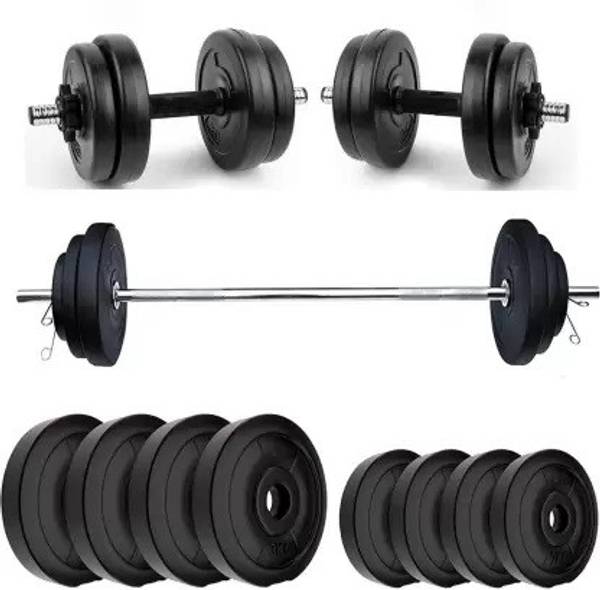 L'AVENIR Fitness 20KG(3kg*4 + 2kg*4) Weight Plates Dumbbells Set, 3ft ...