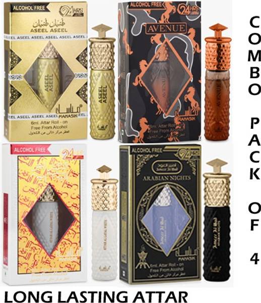 Manasik Aseel Aseel, Avenue, Attar al Layal White & Arabian Night AQD ...