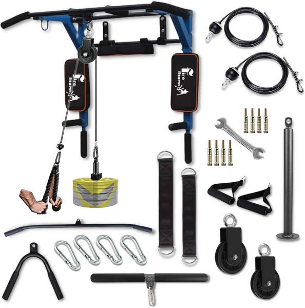 FIRE FITNESS pull -up bar (5in1 with cable pulley system for weight ...