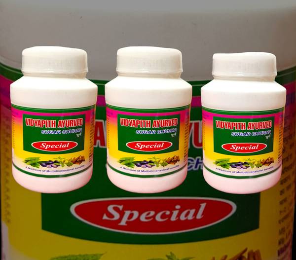 Jamui Ayurvedic Vidyapith Ayurved Sugar Churna Special Powder - Price ...