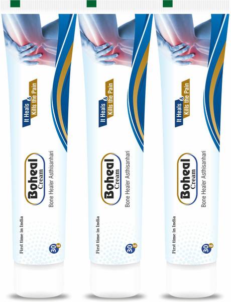 Hiral Health Boheal Cream -30gm x 3 |, Muscles Pain, Back Pain, Knee ...