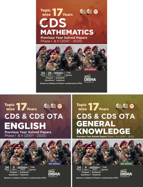 Topic-wise (set of 3 Books) 17 Years CDS Mathematics, English & General ...