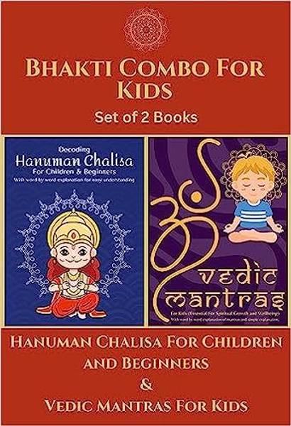 Bhakti Combo For Kids; Hanuman Chalisa For Children and Beginners and ...