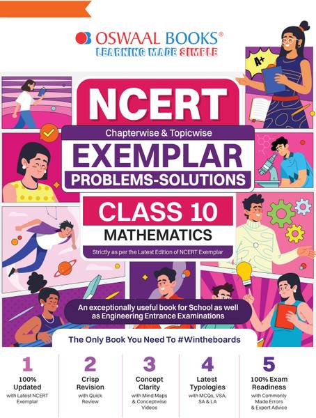 Oswaal NCERT Exemplar (Problems - Solutions) Class 10 Mathematics Book ...