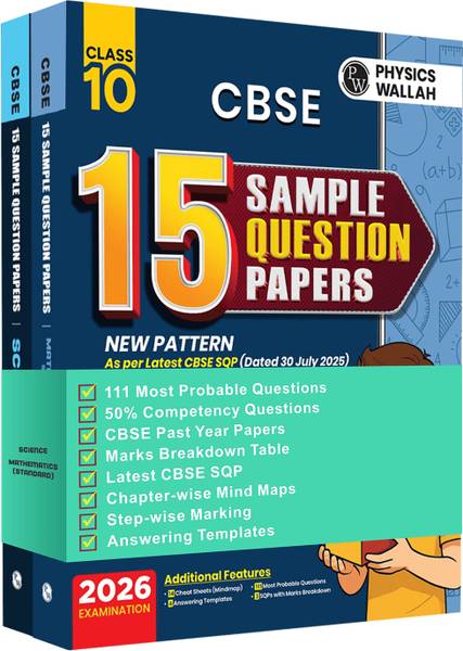 PW CBSE 15 Sample Question Papers Class 10 2025-26 - Science & Maths ...