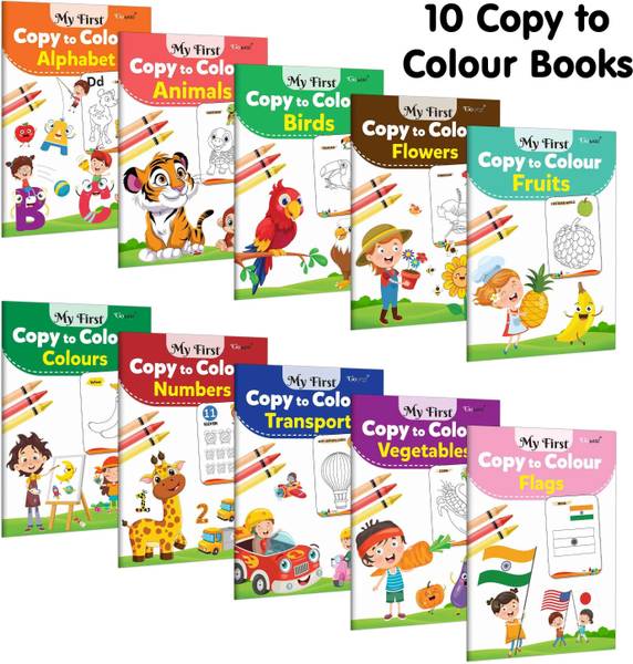 Coloring book Set of 10 for children : Essential Coloring Book Of All ...