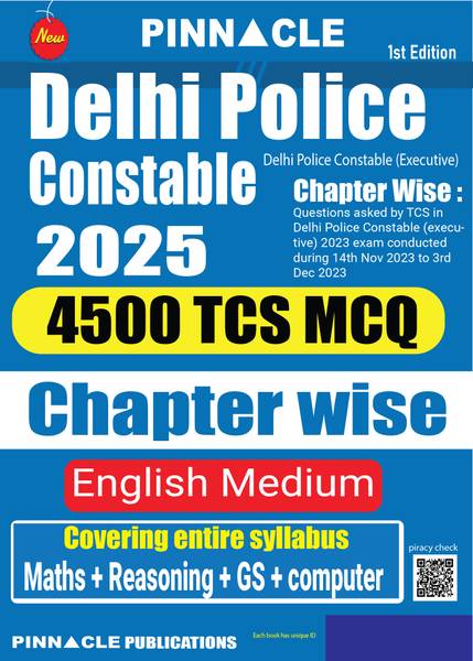 Delhi Police Constable 2025 : 4500 TCS MCQ Chapter wise 1st edition ...