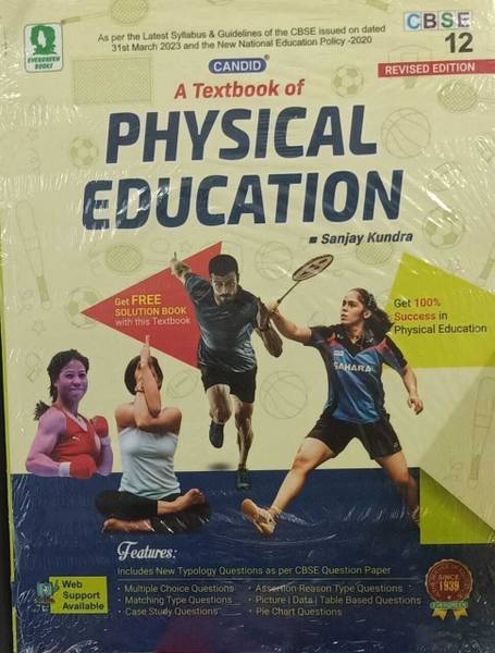 CANDID A TEXTBOOK OF PHYSICAL EDUCATION CLASS-XII - Price History