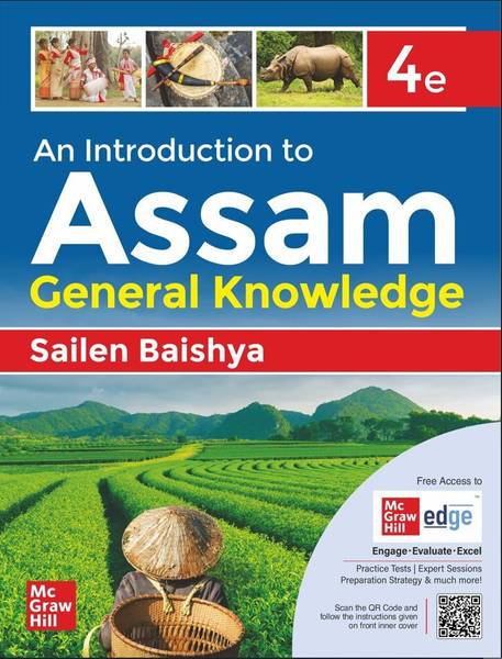 An Introduction to Assam General Knowledge 5 Edition - Price History