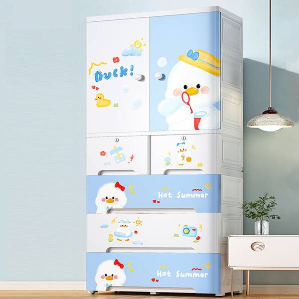 MOMMY BUG Kids Wardrobe / Storage Cabinet / Portable Almirah with ...