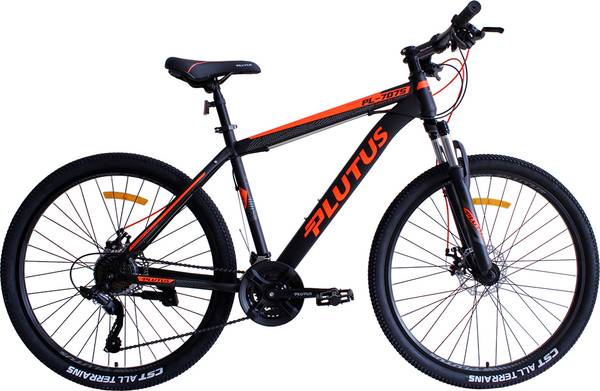 HERO Boomer 16 T Mountain Cycle - Price History