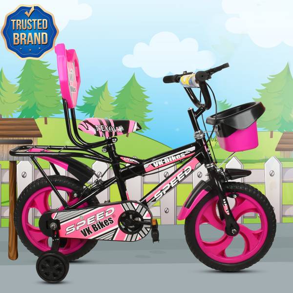 NEXOVA 14T LITTLE SPEED CARRIER PVC Mud. (PINK) FOR 3 TO 4 YEARS KIDS ...