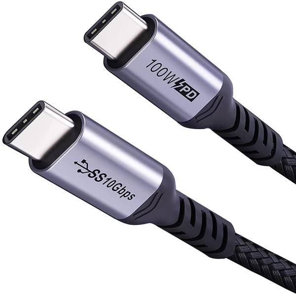 Verilux USB Type C Cable 6.5 m Type C to Type C Cable 100W 6.5Ft Fast ...