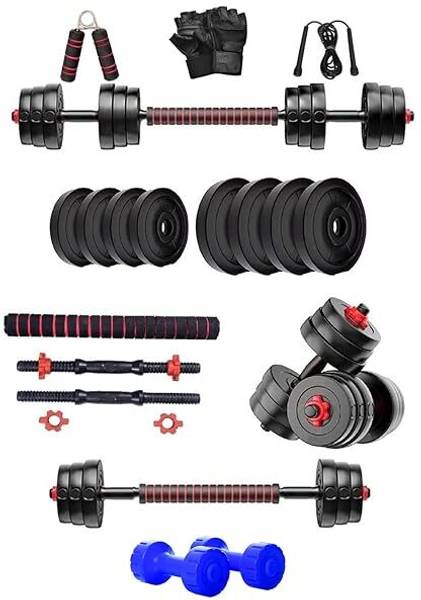 ASU FIT 3 in 1 Convertible 20KG Dumb Set With 1KG PVC Dumbbell (20kg ...