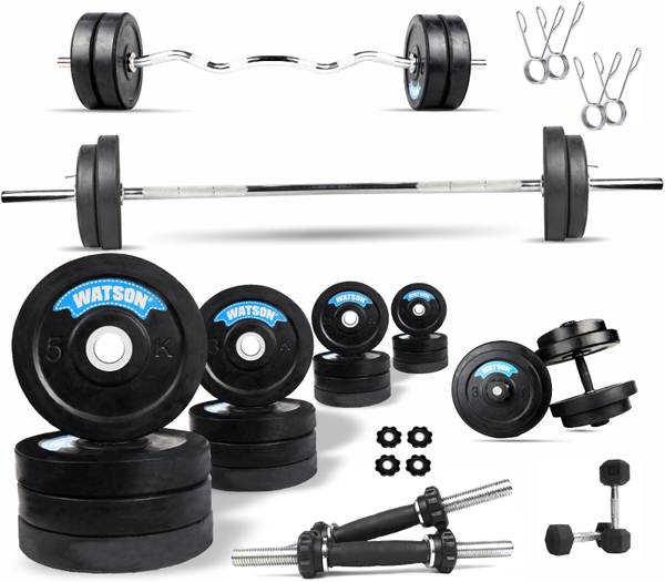 Watson Heavy Weight Rubber Plate+Rubber Solid Steel Rods+Curl+Straight ...