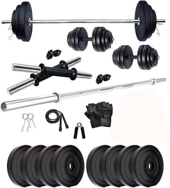 Spirax 20KG PVC Weight Set with Dumbbell Rods, 3ft straight Rod & ACC ...