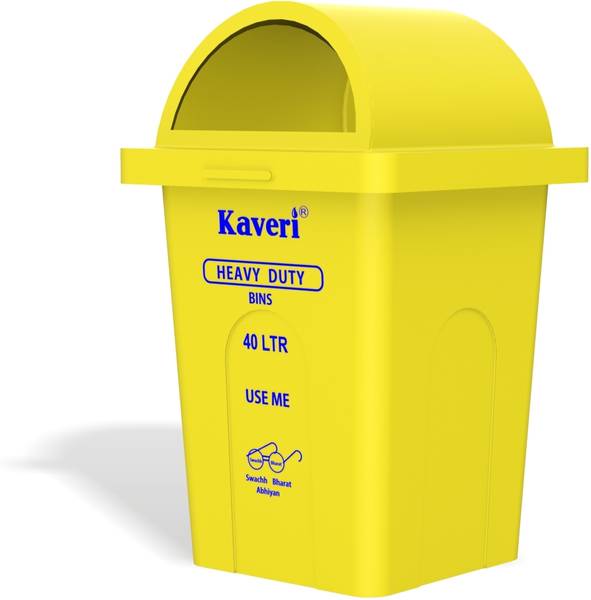 Kaveri Heavy Duty Outdoor Dustbin 40 LTR with Lid |Multifunction ...