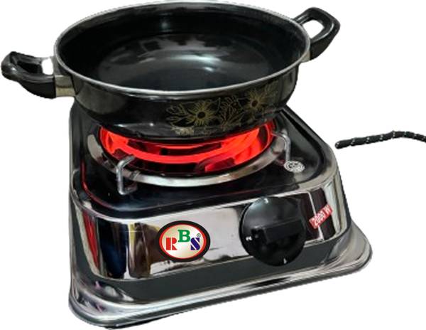 RBS 2000W ISI Mark Electric Cooking Heater Stove| G Coil Hot Plate ...