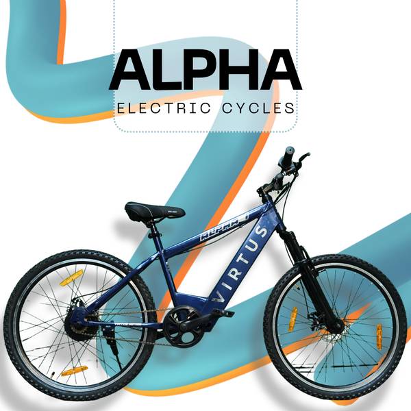 Virtus Motors ALPHA I 26 inches Single Speed Lithium-ion (Li-ion ...